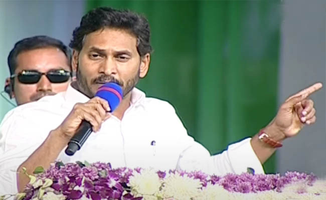 AP CM YS Jagan Speech Highlights At YSRCP Jayaho BC Maha Sabha 2022, Details Inside - Sakshi